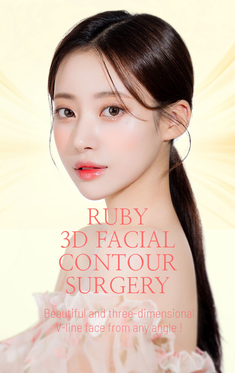 Park Ha Sun Plastic Surgery